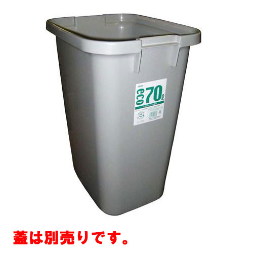 商品情報商品番号：1056600商品名：セキスイ エコ 角型ポリペール #70 本体EBMコード：1056600TKG商品コード：8-1356-0305メーカー：EBMサイズ/内容量/重量：395×500×645 / 容量：70l / 重量...