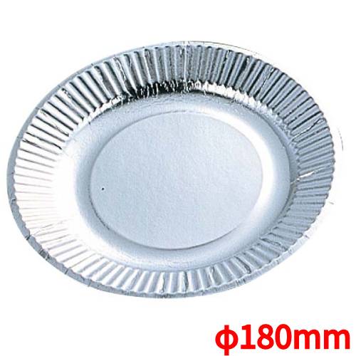商品情報商品番号：7524600商品名：紙皿(100枚入)シルバープレート 05074 7号メーカー：EBMサイズ/内容量/重量：180その他：材質：紙 配送料について【ご注意】画面上の色はブラウザやご使用のパソコンの設定により実物と異なる...