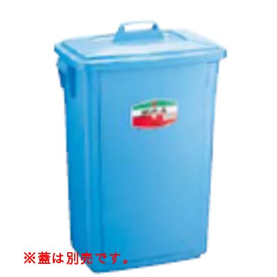 商品情報商品番号：7762300商品名：セキスイ 角型ポリペール #40 本体メーカー：EBMサイズ/内容量/重量：400×290×490 / 容量：40l / 重量：-その他：材質：ポリエチレン 配送料について【ご注意】画面上の色はブラウ...