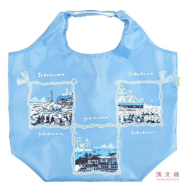 ▼商品詳細 サイズ 45cm×33.5cm※持ち手含まず (底マチ18.5cm) 素&ensp;材 ポリエステル100% ※色合いはご覧頂く環境によって異なる場合があります。 特&ensp;徴 お買い物の必須アイテムになったエコトート。 マ...