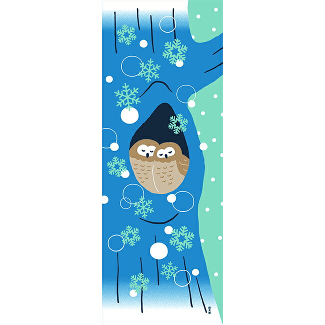 ▼てぬぐいを飾る為の額などはこちら 額：黒 額：白木 額：茶 てぬぐい掛け 磁石付きてぬぐい棒 ▼商品詳細 【メール便配送について】 ・3枚までメール便での配送を承っております。 ※4枚以上お買い求めの場合は宅配便でのお届けです。 サイズ ...