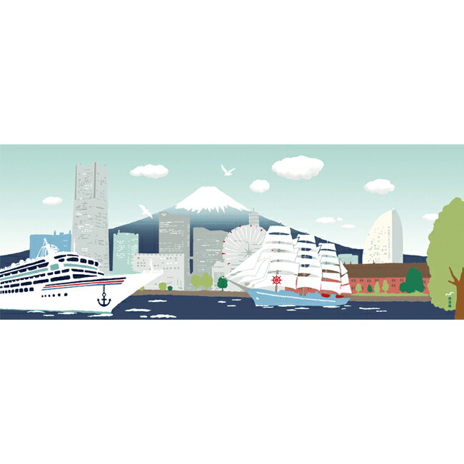 ▼てぬぐいを飾る為の額などはこちら 額：黒 額：白木 額：茶 てぬぐい掛け 磁石付きてぬぐい棒 ▼商品詳細 【メール便配送について】 ・3枚までメール便での配送を承っております。 ※4枚以上お買い求めの場合は宅配便でのお届けです。 サイズ ...