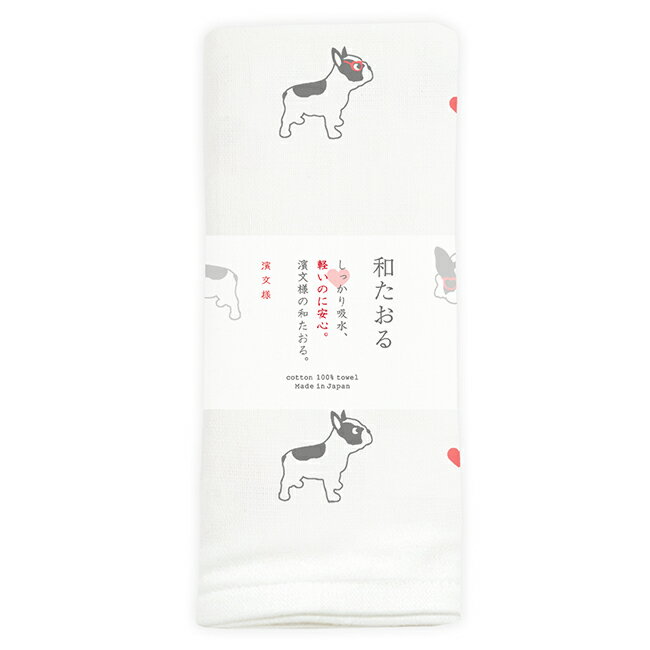 ▼商品詳細 【メール便配送について】 ・メール便での配送はできません ・宅配便でのお届けとなります ●送料・配送に関する詳細はこちら＞＞ サイズ 33cm×83cm 素&ensp;材 綿100% ※サイズには、多少の誤差があります。 ※色合...