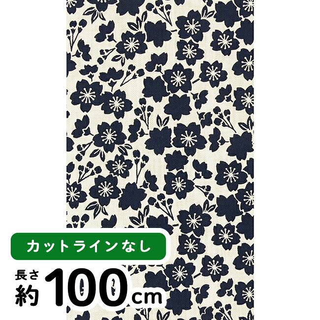 ▼商品詳細 サイズ 長さ100cm×幅34cm 素&ensp;材 綿100% ※剣道の面下用てぬぐいとして使用できるサイズです。 ※布の伸縮により、サイズには多少の誤差があります。 ※色合いはご覧頂く環境によって印象が異なる場合があります。...