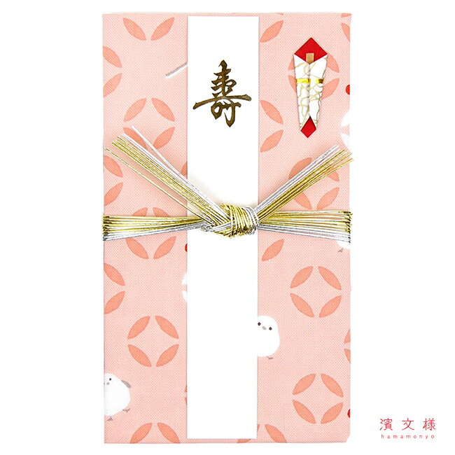 ▼商品詳細 サイズ 長さ19cm×幅10.5cm 素&ensp;材 綿100% ※サイズには、多少の誤差があります。 ※色合いはご覧頂く環境によって異なる場合があります。 特&ensp;徴 「てぬぐいのはんかち」に水引をつけて、金封として仕...