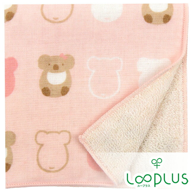 ▼商品詳細 【メール便配送について】 ・4枚までメール便での配送を承っております。 ※5枚以上お買い求めの場合は宅配便でのお届けです。 サイズ 25cm×25cm 素&ensp;材 綿100% ※サイズには、多少の誤差があります。 ※色合い...