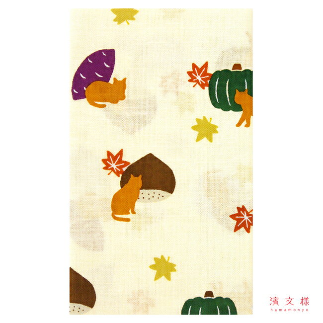 ▼商品詳細 【メール便配送について】 ・4枚までメール便での配送を承っております。 ※5枚以上お買い求めの場合は宅配便でのお届けです。 サイズ 長さ90cm×幅34cm 素&ensp;材 綿100% ※サイズには、多少の誤差があります。 ※...