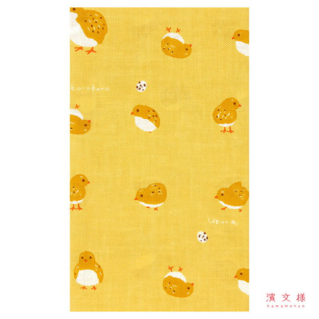 ▼商品詳細 【メール便配送について】 ・4枚までメール便での配送を承っております。 ※5枚以上お買い求めの場合は宅配便でのお届けです。 サイズ 長さ90cm×幅34cm 素&ensp;材 綿100% ※サイズには、多少の誤差があります。 ※...