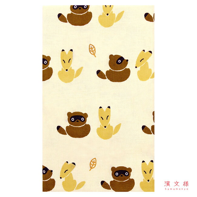 ▼商品詳細 【メール便配送について】 ・4枚までメール便での配送を承っております。 ※5枚以上お買い求めの場合は宅配便でのお届けです。 サイズ 長さ90cm×幅34cm 素&ensp;材 綿100% ※サイズには、多少の誤差があります。 ※...