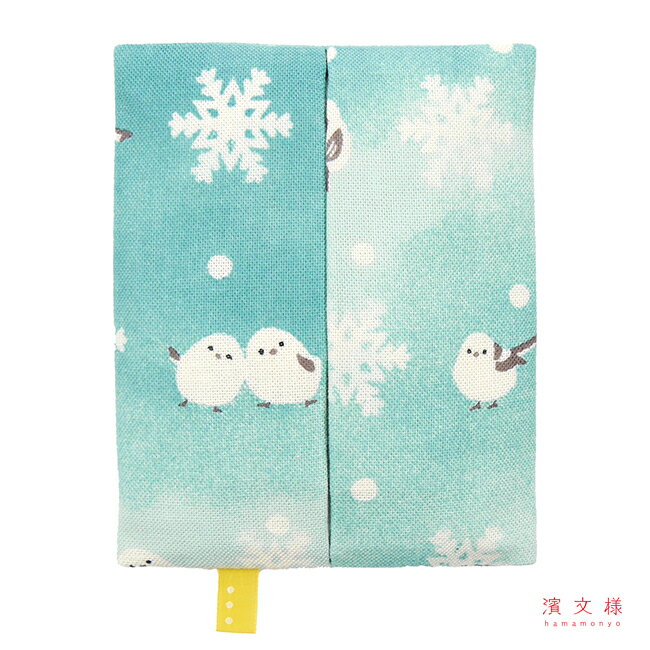 ▼商品詳細 サイズ 9cm×12cm 素&ensp;材 綿100% ※サイズには、多少の誤差があります。 ※色合いはご覧頂く環境によって異なる場合があります。 ※柄の出方は物によって異なります。 特&ensp;徴 てぬぐい生地でできたポケッ...