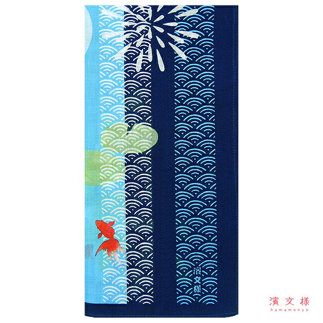 ▼商品詳細 サイズ 50cm×50cm 素&ensp;材 綿100%（ガーゼ素材） ※サイズには、多少の誤差があります。 ※色合いはご覧頂く環境によって異なる場合があります。 特&ensp;徴 和ざらし感を出すために通常のハンカチよりも薄手...