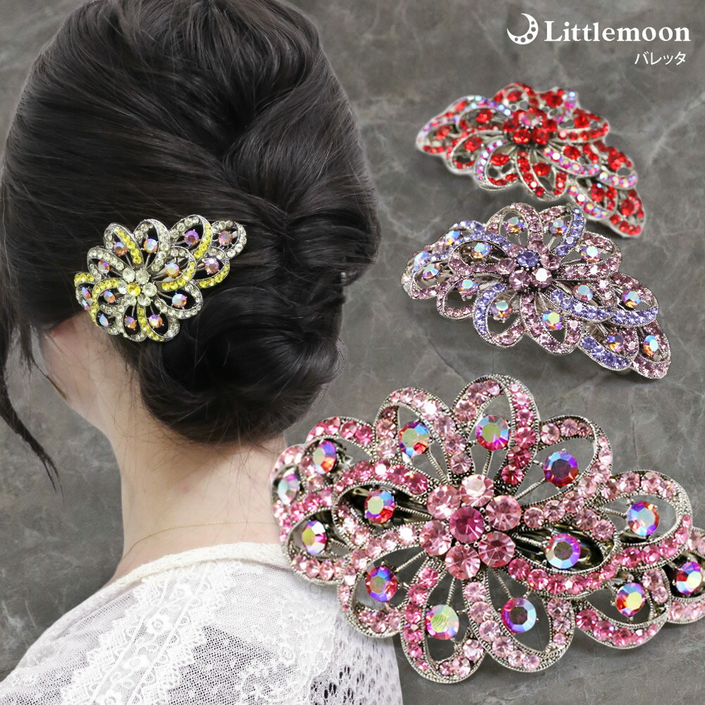 楽天市場】つげ櫛 日本製(バレッタ|ヘアアクセサリー 楽天市場】つげ櫛 日本製(バレッタ|ヘアアクセサリー