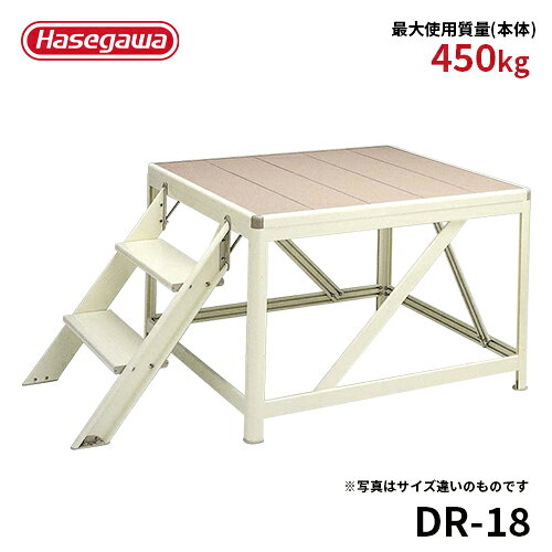 メーカー希望小売価格はメーカーカタログに基づいて掲載しています型式 床高さ(m) 幅(cm) 踊場奥行(cm) 設置奥行(cm) 質量 段数 DR-09 0.6 90 73 114 17.0 1 DR-12 0.8 120 120 176 ...