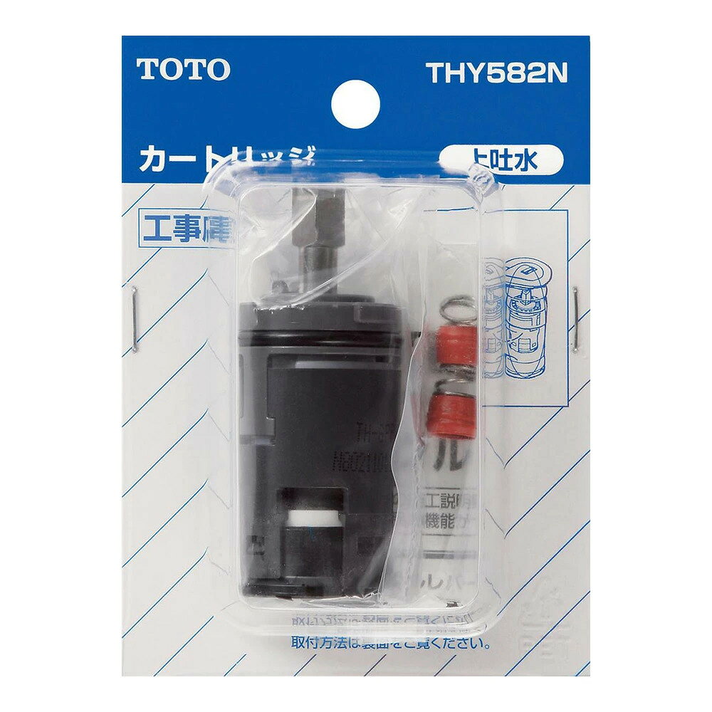 仕様 使用対象製品：TKF30U型・TKF31U型・TKF33U型・TKG30U型・TKG31U型・TKG32U型・TKW31P型・TKW32P型・TLF30U型・TLJ30U型・TLJ31U型・TLP30U型・TLP31U型・TK50型・...
