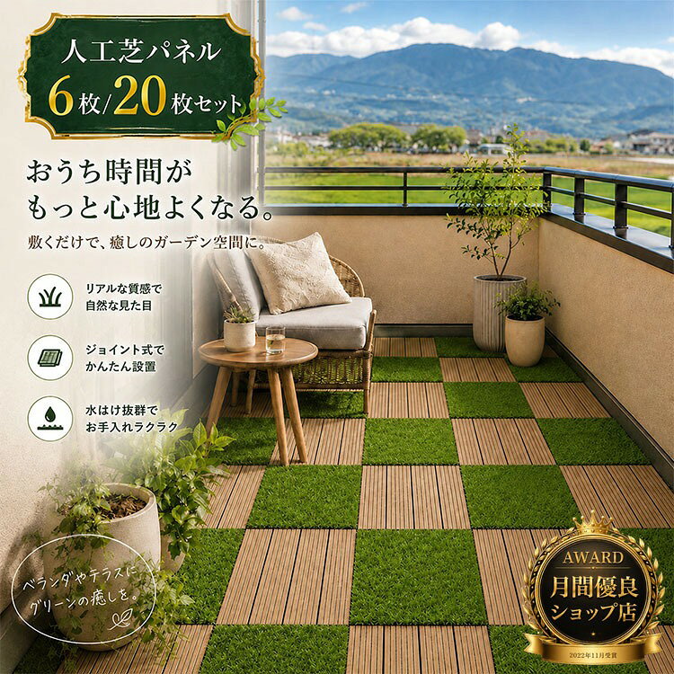 送料について ●北海道は追加送料がかかりますのでご了承ください。1〜40枚までは追加送料は1500円、41枚以上は40枚毎に追加で1500円かかります。ご注文後、当店で価格を修正しメールにてご連絡致します。注文後に金額修正致しますので、銀行...