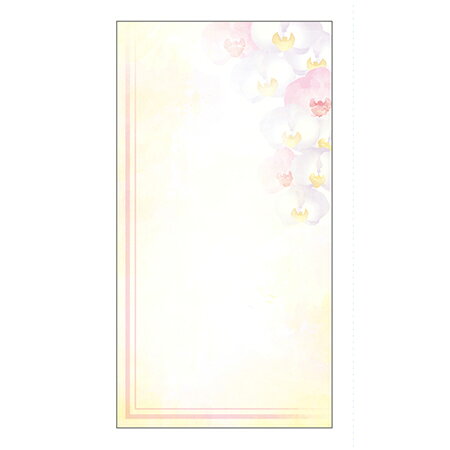 【サイズ】9.8×18.5cm紙インクジェットレーザープリント対応○20枚入【はなどんやお取り扱い商品について】■はなどんや掲載商品には、在庫品とメーカーお取寄商品がございます。掲載納期をご参考にされて下さい。即日発送の納期が記載されている...