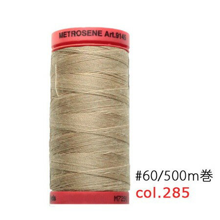 【サイズ】60番、500m巻素材：ポリエステル100％。ピーシング、ソーイング等多用途に使えます。糸の張りがよく使いやすいです。スイス製。◎お取り寄せ時、お届け日の確認や欠品のお知らせにお時間を頂く場合のある商品です。万一遅延や欠品が発生し...