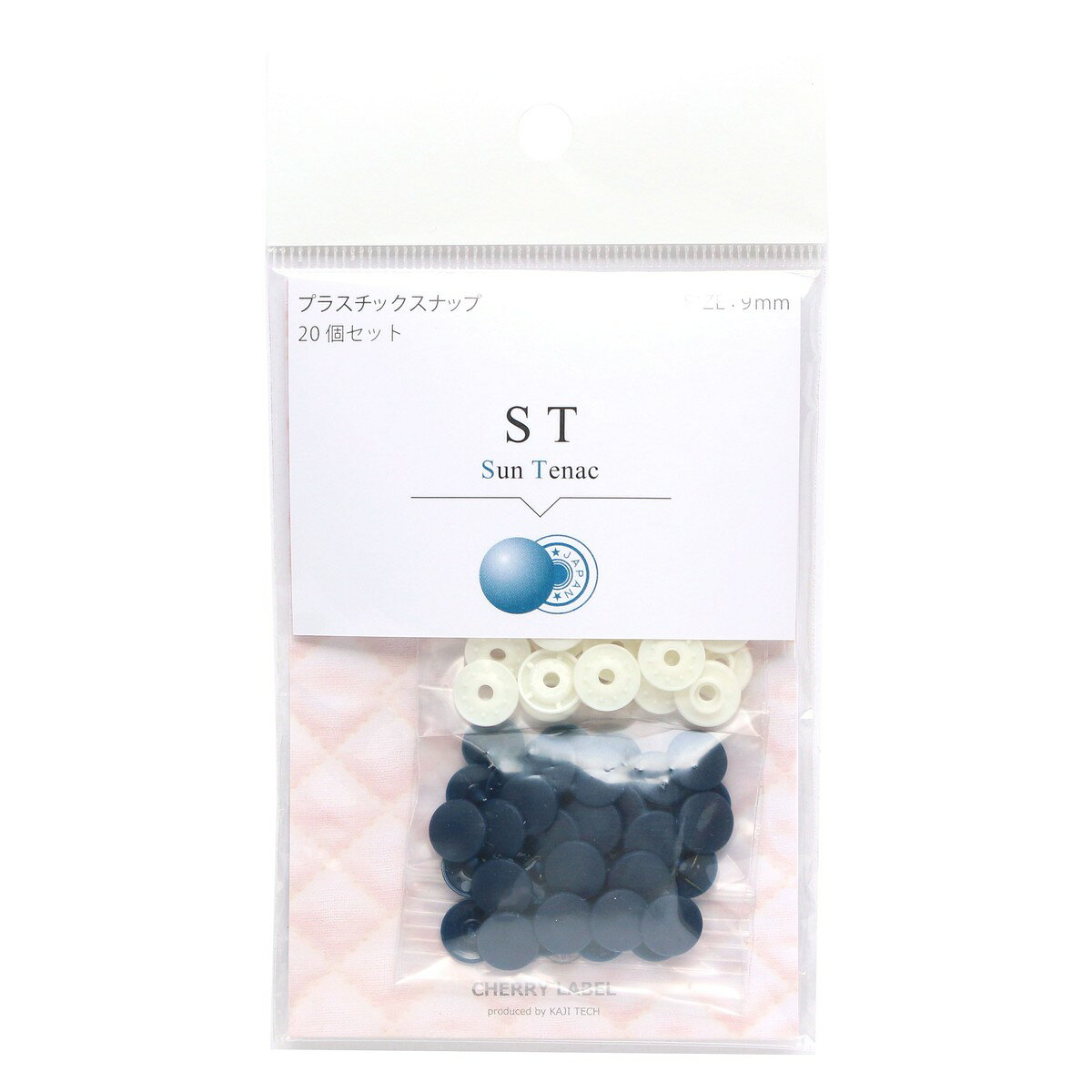 【サイズ】9mm生地に食い込み構造で、強力な日本製プラスチックスナップです。肌に優しく、爪の飛び出しや金属アレルギーの心配がありません。錆びないので、いつでも清潔です。糸切れが少なく、生地にも優しい構造になっています。素材：ポリアセタール入...