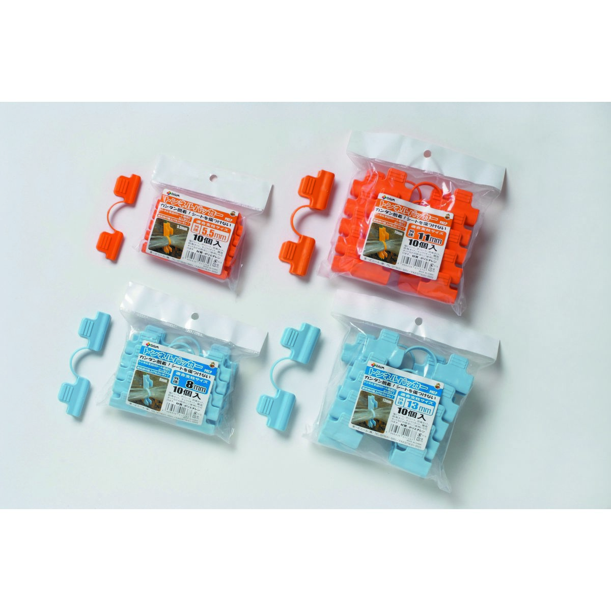 【サイズ】幅160×奥行18×高さ109(mm)【ブランド】DAIM［その他サイズ］［重量］100g［入数］［材質］［規格］［特徴］［使用方法］［注意事項］【はなどんやお取り扱い商品について】■はなどんや掲載商品には、在庫品とメーカーお取寄...