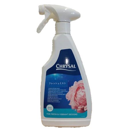【サイズ】500ml【ブランド】クリザール【WEB記載の数以上のご希望、または完売の場合にはご発注備考に商品番号と必要個数をお書き添え下さい。お取り寄せにてご手配をいたします。】ブーケ/コサージュ用水分の蒸散を抑えるスプレーです希釈不要こち...