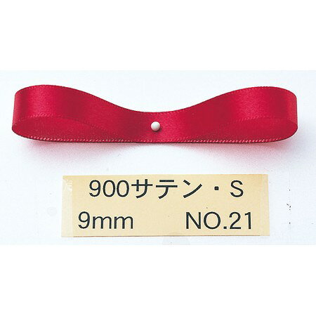 【サイズ】幅12mmX長さ30M【ブランド】東京リボン●100色×9サイズ、900種類のバリエーションの両面サテンリボン●両面サテン織・ロールタイプのリボンに関しましては製造工程上やむを得ず繋ぎ目が入る場合がございます。・製造ロットの違いに...