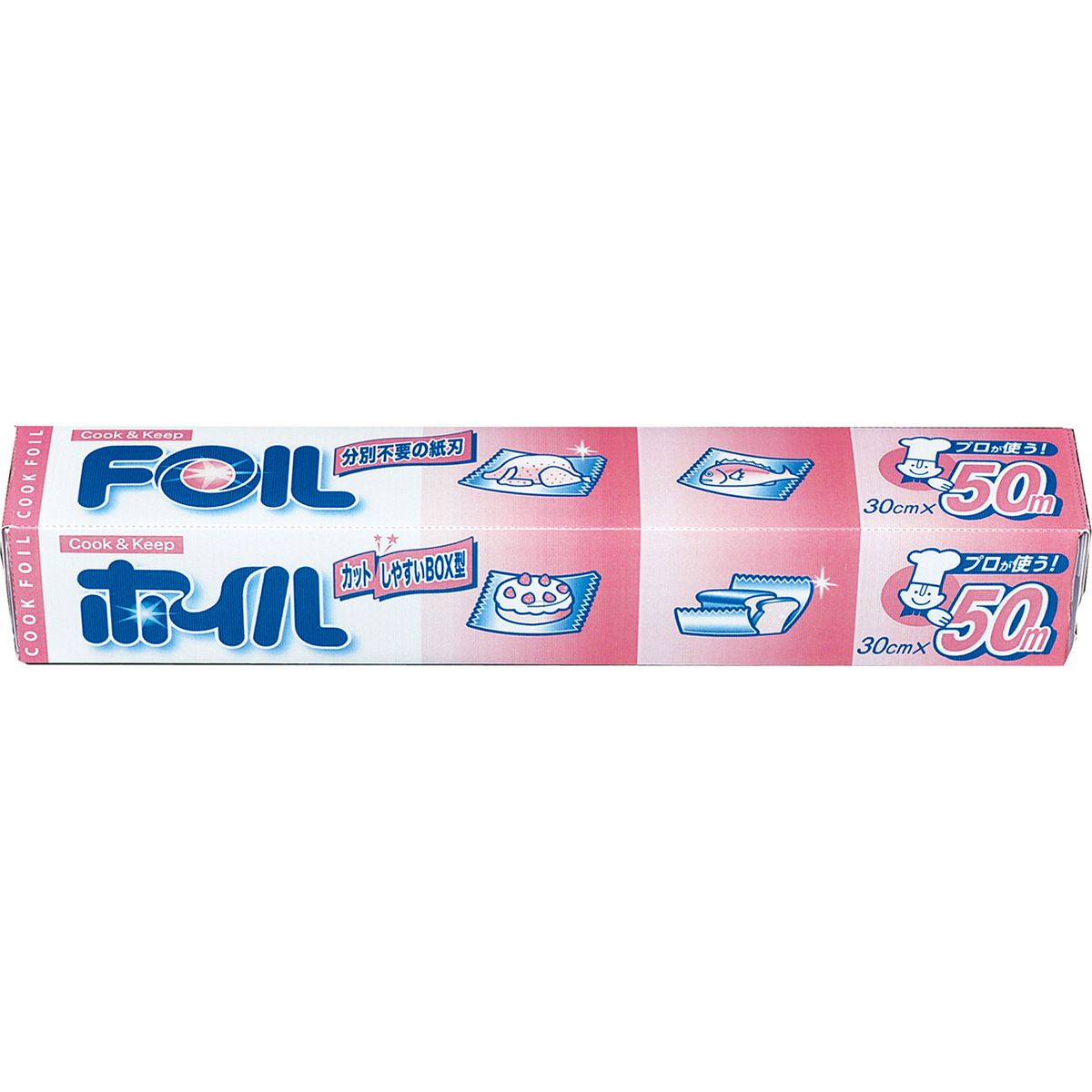 【サイズ】W30cm×L50m素材：アルミニウム・・・厚み12ミクロン厚み12ミクロン（12マイクロメートル）のアルミニウムはく。生花資材として。【はなどんやお取り扱い商品について】■はなどんや掲載商品には、在庫品とメーカーお取寄商品がござ...