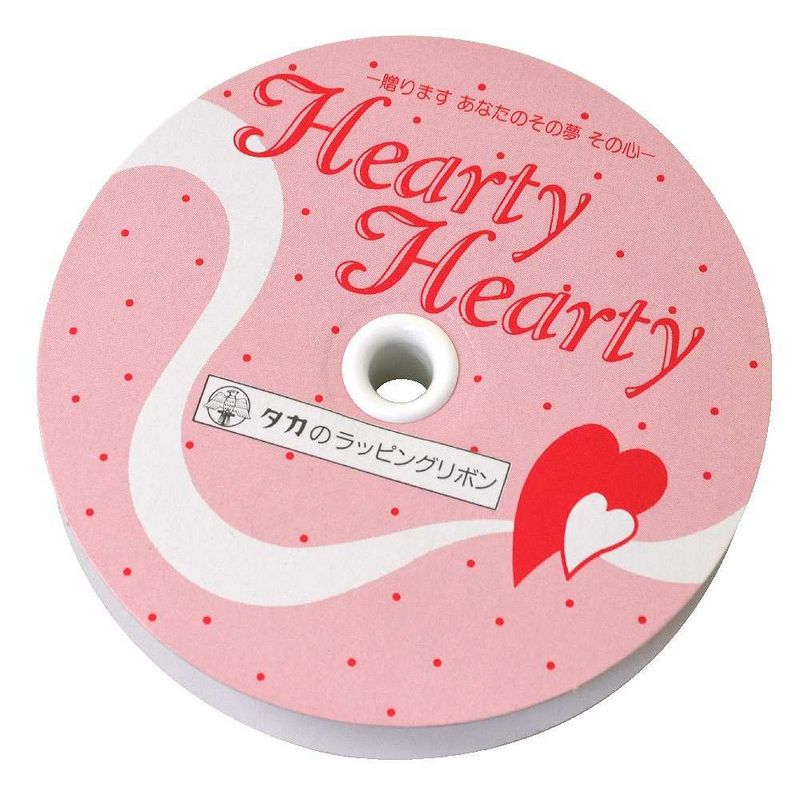 【サイズ】幅18mm×長さ25m【ブランド】ササガワ25m巻材質：レーヨン繊維・ナイロン繊維赤と緑にアクセントの金のラインが入ったクリスマスカラーのリボン。・ロールタイプのリボンに関しましては製造工程上やむを得ず繋ぎ目が入る場合がございます...