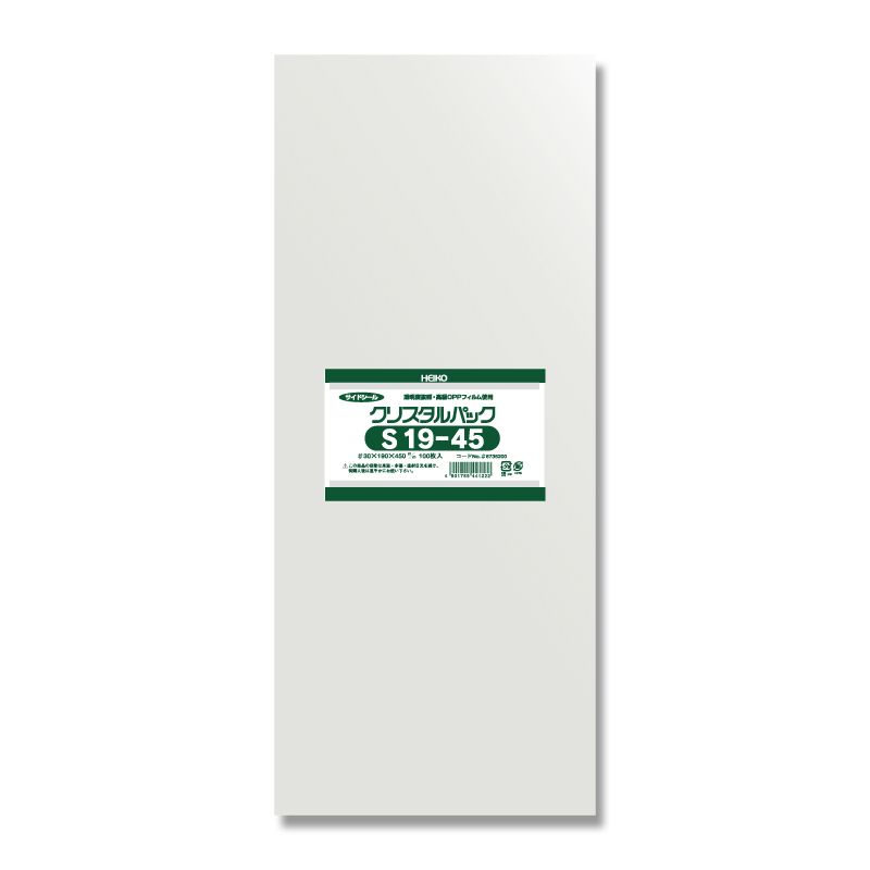 【サイズ】厚0．03×幅190×高450mm【ブランド】HEIKO材質：OPPS（サイドシール）はテープが付いていない、スタンダードなシリーズです。　信頼の国産のフィルムを材料とし、透明度も抜群です。　ミミ（のりしろ）が付かない製造方法のた...