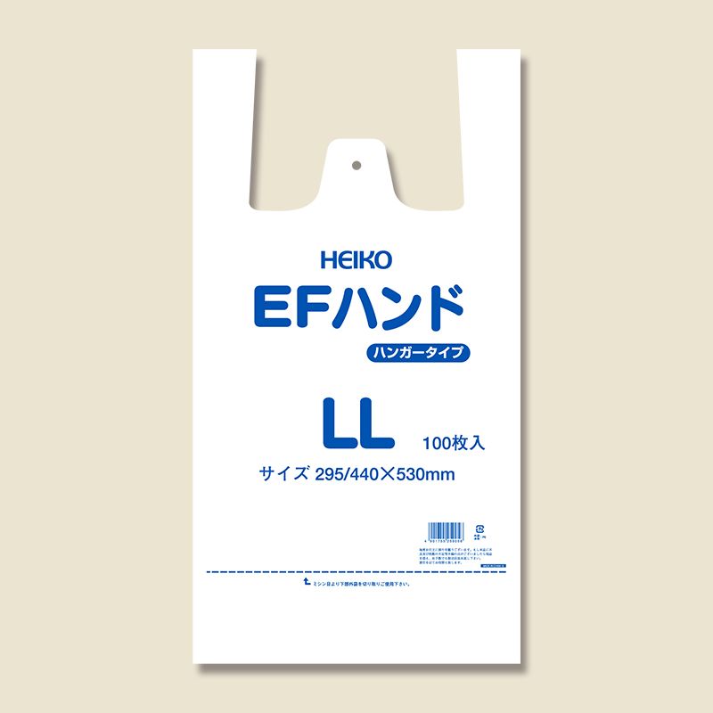 【サイズ】厚0．017×幅295／全体幅440×高530mm【ブランド】HEIKO材質：HDPE　乳白原反乳白のレジ袋です。　マチ：72．5（×2）mm　ハンガータイプ【はなどんやお取り扱い商品について】■はなどんや掲載商品には、在庫品とメ...