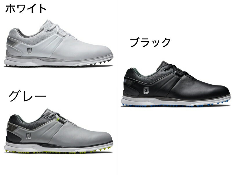 楽天市場】フット ジョイ pro sl カーボンの通販 楽天市場】フット ジョイ pro sl カーボンの通販