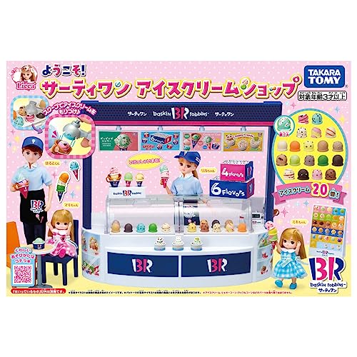 アイスクリームショップ(通常版)単品/1個 (x 1)/-・(c) TOMY B-R サーティワン アイスクリーム株式会社商品化許諾済・電池は使用しません。商品紹介 スクープでアイスクリームをすくってコーンやカップに盛りつけ!アイスがいっぱ...