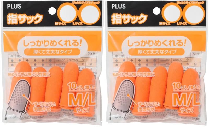 プラス 指サック KM-300K M/Lサイズ 各5個入り 35976 2セット規格：M/Lの2サイズセットで様々な指のサイズに対応サイズ詳細：M＝長さ46mm・内径φ18mm、L＝長さ48mm・内径φ20mmカラー：視認性の高いオレンジ色...
