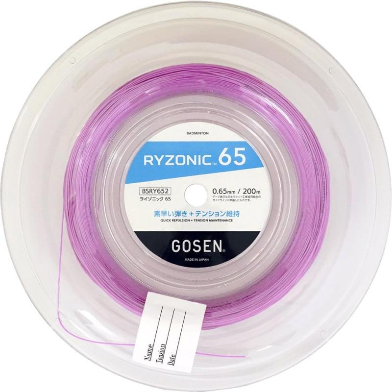 ゴーセン GOSEN ガット バドミントン用 ロール ライゾニック 65（RYZONIC 65） 0.65 パープル BSRY652（pu）ゲージ：0.65mm長さ：200m素材：芯糸：超強力ナイロン　側糸：高強力ブレイディングナイロン、特...