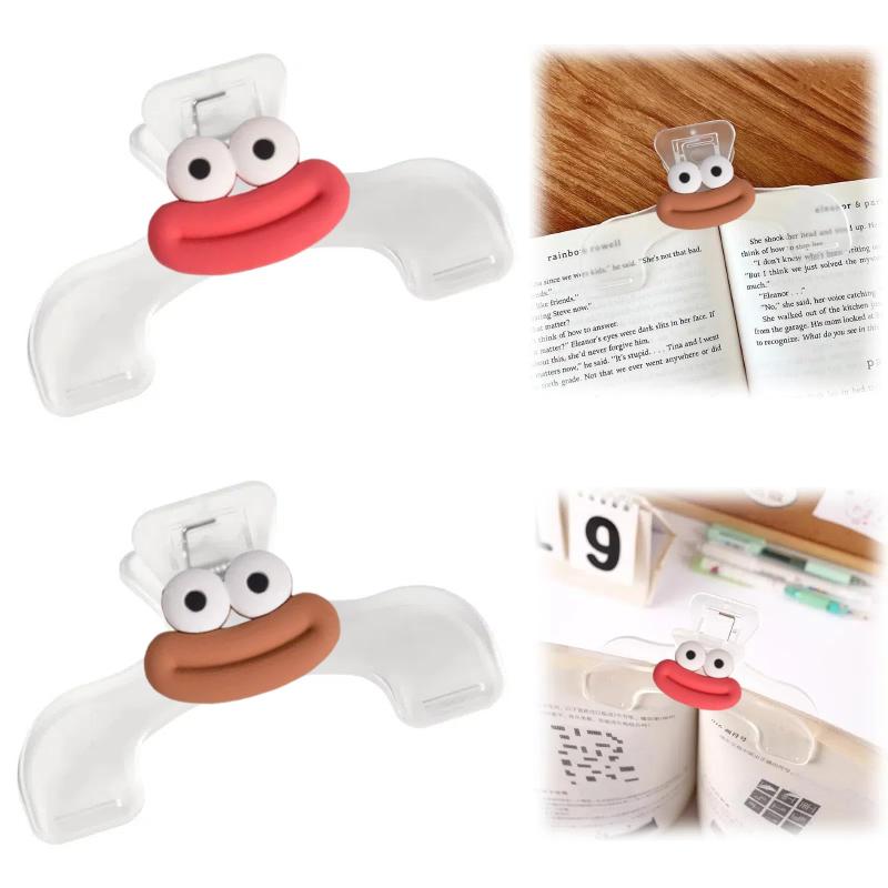 Jravezt 文具 クリップ 2個セット プラスチック製 透明 教科書クリップ かわいい クリア 便利 使いやすい 食品保存 書類ペーパー用 文房具 事務用品 家庭 書店 学校 オフィス用【内容】クリップ2個、サイズ：12.2 cm×7 ...