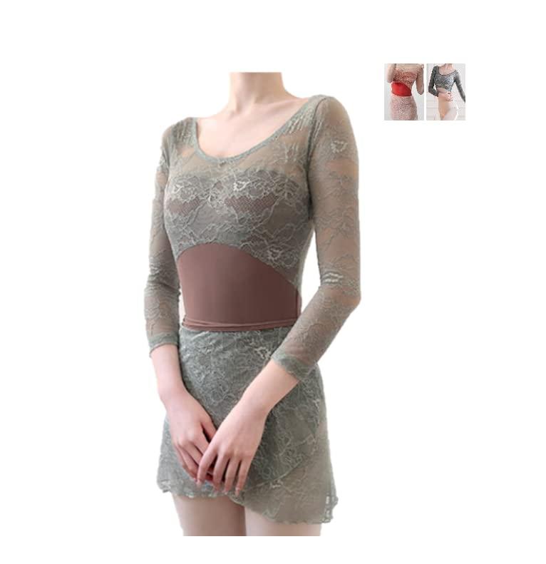[プロダンス] ProDance ロングレース 4色 バレエ レディース レオタード PLL016B素材：ナイロン86％,スパンデックス14%サイズ：M→日本XS(小)相当　L→日本XS(大)相当　XL→日本S相当　XXL→日本M相当　XX...