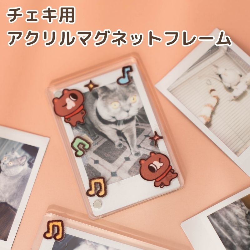 透明度が高く丈夫なアクリル板を使用しており、写真をよりクリアに展示できます。 四隅のマグネットで吸着させるため、写真の入れ替えやメンテナンスが容易に行えます。 写真を通して思い出を形に残す心温まる贈答品として両親や友人へのプレゼントにも最適...