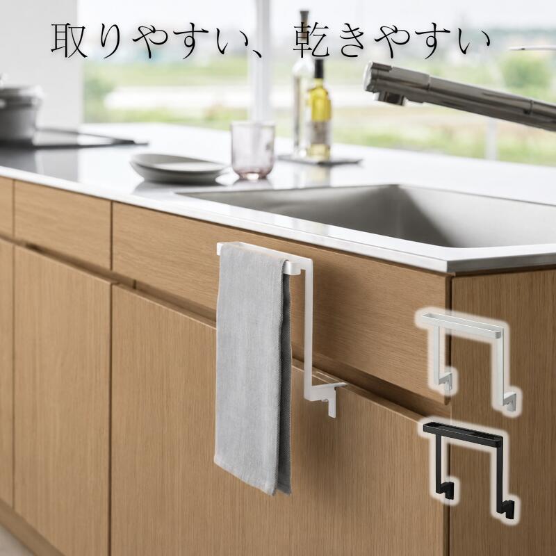 簡単に設置 工具不要、シンク扉に引っ掛けるだけで簡単に取り付け可能、誰でも入手後すぐに使えます。 スチール製 本体はスチール製(ユニクロメッキ+粉体塗装)、錆びにくく、水回りに最適、長く使えてお手入れも簡単。 シンプルデザイン スタイリッシ...