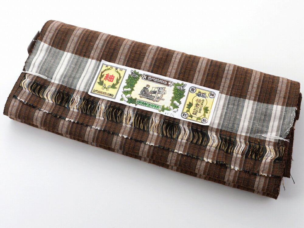 商品情報 新品 男物 古代結城紬 着物 反物です 結城紬は、日本の伝統的な絹織物で、 優れた保温性・軽さ・肌触りの良さ、そして経年変化の美しさが魅力です。 ★別途お仕立て承ります★ ・単衣ハイテク仕立て（湯通し・付属品の正絹衿裏・正絹背伏せ...