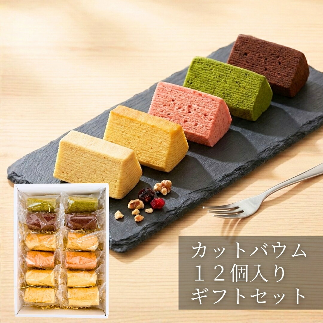 商品情報名称菓子原材料名【プレーン】鶏卵（国産）、砂糖、ショートニング、マーガリン、小麦粉、コーンスターチ、米粉、洋酒、アーモンド加工品（アーモンド、砂糖、還元澱粉糖化物）、クリーム（乳製品）、乳等を主要原料とする食品／乳化剤、膨張剤、香料...