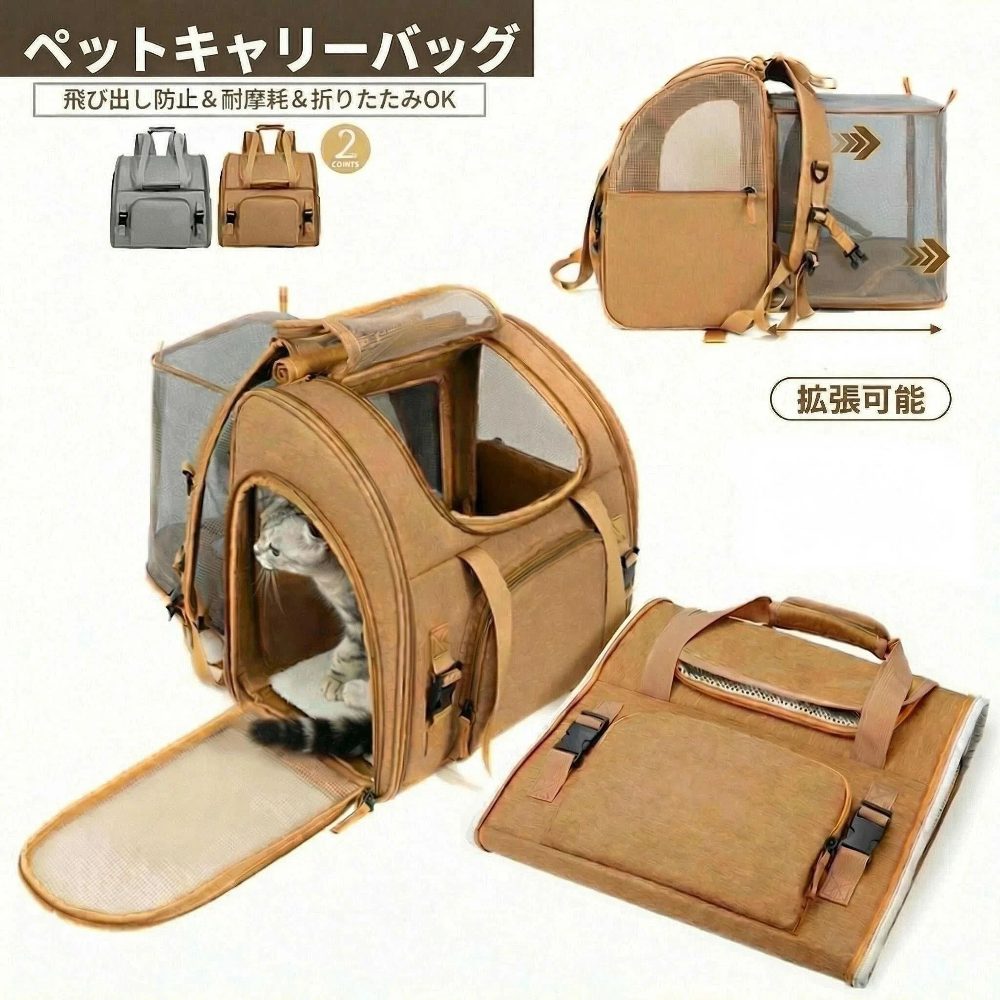ご注意商品外装やタグは外国語となります。&nbsp;実際の色味と写真の色味は光の当たり方やディスプレイの環境によって、多少異なる場合がございますのでご了承くださいませ。&nbsp;製品品質向上、または製造時期により、予告なくデザイン及び仕様...