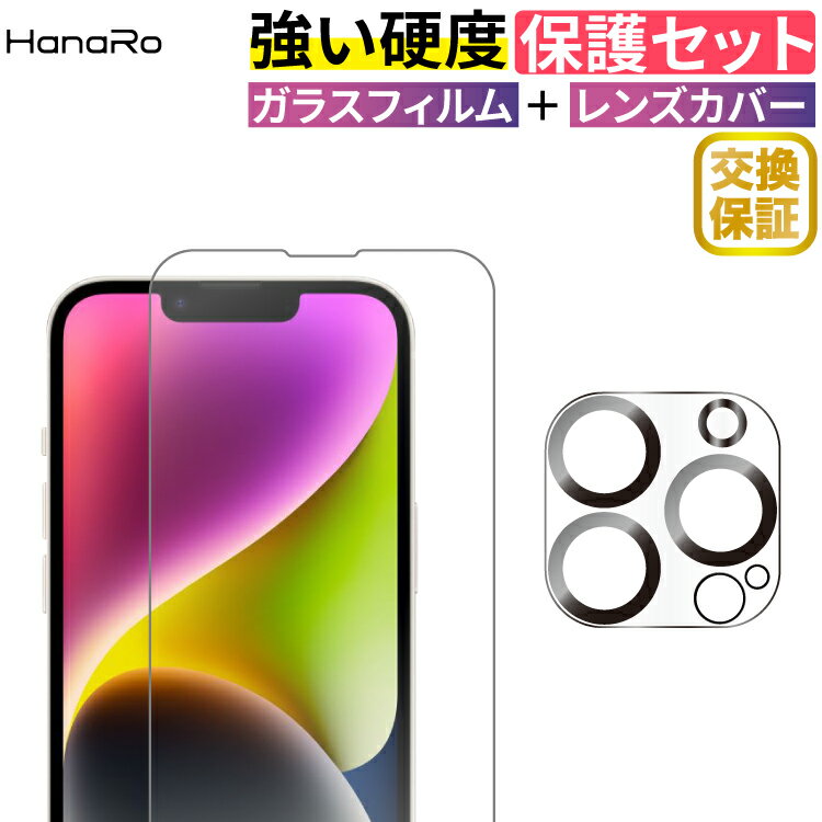 　 対応機種 ※選択肢から対応の機種をお選びください。 iPhone 17 iPhone 17Pro iPhone 17e iPhone16e iPhone16 iPhone15 iPhone16Pro iPhone15Pro iPhone...