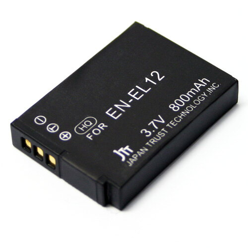 Nikon製のデジタルカメラに対応した互換バッテリーMyBattery HQは全て安心の3ヶ月保証 内部に保護回路を搭載(過放電・過充電・ショート等) 新機種にも随時対応する豊富なラインナップ 純正のバッテリーチャージャーで充電可能※ ※一...