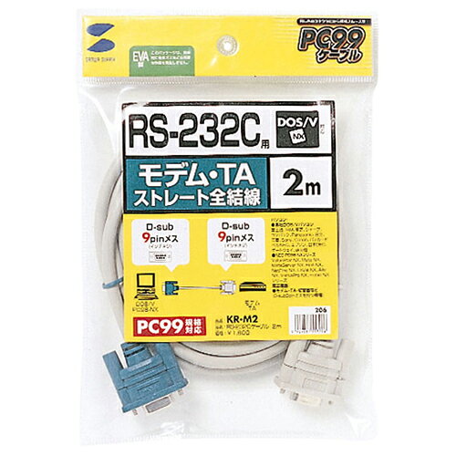 DOS/Vパソコンとモデム等の機器と接続するケーブル。DOS/Vパソコンとモデム等の機器と接続するケーブル。■コネクタ形状:D-sub9pinメスインチネジ(4-40)-D-sub9pinメスインチネジ(4-40) ■ケーブル長:2m ■ケ...