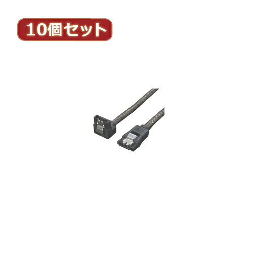 SATA6Gbケーブル　I-Lロック付 70SATA6Gbケーブル　I-Lロック付 70-【注意事項】■沖縄・離島は別途送料（税込1,000円）が掛かります。■お取り寄せ品のためメーカーに在庫がない場合がございます。予めご了承ください。■お...