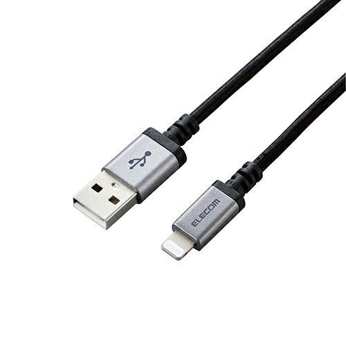 耐久力約10倍で断線に強い。(※当社比)iPhone・iPod・iPadなどのLightningコネクタ搭載機器の充電・データ転送が可能な高耐久Lightningケーブル。※iPadはパソコンからは充電出来ません。iPhoneやiPod、i...