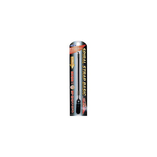 イージークリップタイプのスパイラルストラップイージークリップ付のスパイラルストラップ　伸張時約75cm●サイズ:約10cm　 ●重量:約5g　 ●生産国:日本　 ●パッケージサイズ:W45*H192*D13mm【注意事項】■沖縄・離島は別途...