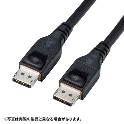 DisplayPort ver.1.4 対応のACTIVEtタイプのDisplayPortケーブル　10m HBR3 8K対応DisplayPortを搭載したパソコンとディスプレイとを接続するケーブルです。 DisplayPort規格Ver...