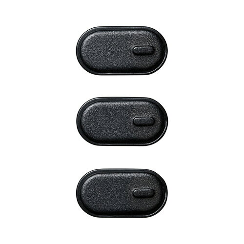 ノートPC、スマホなどのWEBカメラ/インカメラをふさいで、ハッキングによる盗撮を防止。蓋は開閉式です。WEBカメラ/インカメラをふさいで、ハッキングなどによる盗撮を防止します。 取付けは両面テープで貼りつけるだけです。 蓋部分はスライド式...