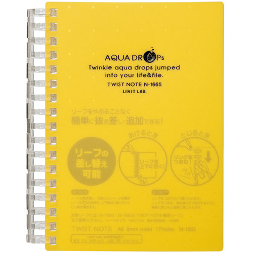 キラキラ光る水玉をイメージしたAQUA DROPsシリーズ。リーフをやぶることなく簡単に抜き差し・追加ができる!ノート選びは成績アップの第1歩。 今までの不便を解決する一冊です。 専用リーフの採用で、スリムなとじ具でもリーフがスムーズに回転...