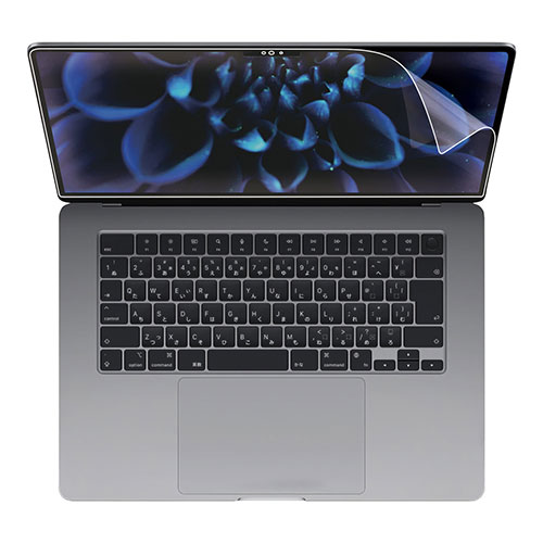Apple M2チップ搭載MacBook Air 2023 15インチ対応液晶保護指紋防止光沢フィルム。●指紋防止加工でフィルムへの指紋の付着を防ぎます。 ●光沢タイプで液晶画面をくっきり鮮やかにします。 ●接着面にシリコン素材を使用してい...